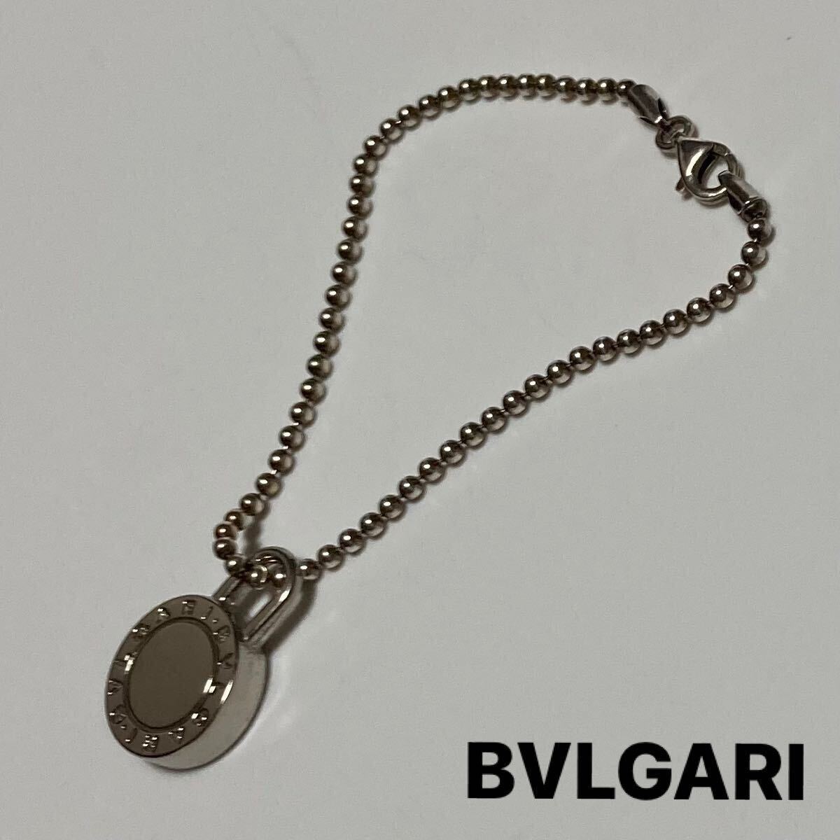 1円オークション 本物 BVLGARI ブルガリ ブレスレット 良品 シルバー 925(ブレスレット、バングル)｜売買されたオークション情報、yahooの商品情報をアーカイブ公開 ...