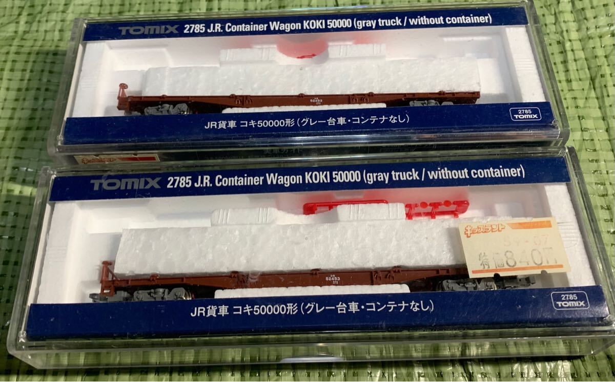Yahoo!オークション - TOMIX JR 貨車 コキ50000形（グレー台車・コンテ...
