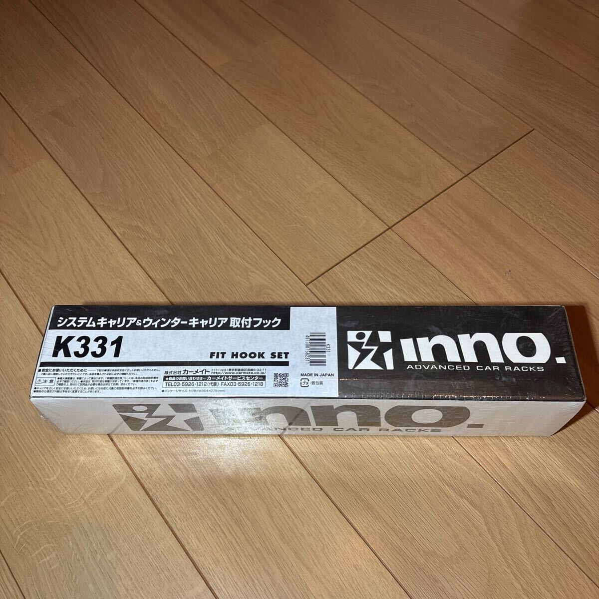 Yahoo!オークション - 【新品】カーメイト INNO キャリア 取付フック ...