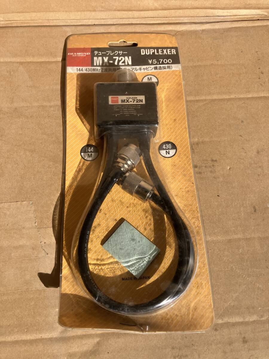 Yahoo!オークション - MX-72N デュープレクサー ダイヤモンド アマチュ...