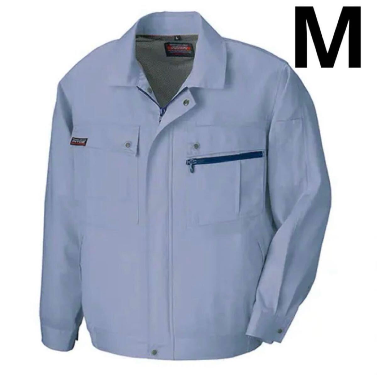 Yahoo!オークション - AITOZ アイトス 作業着 長袖ブルゾン 作業着 Mサ...