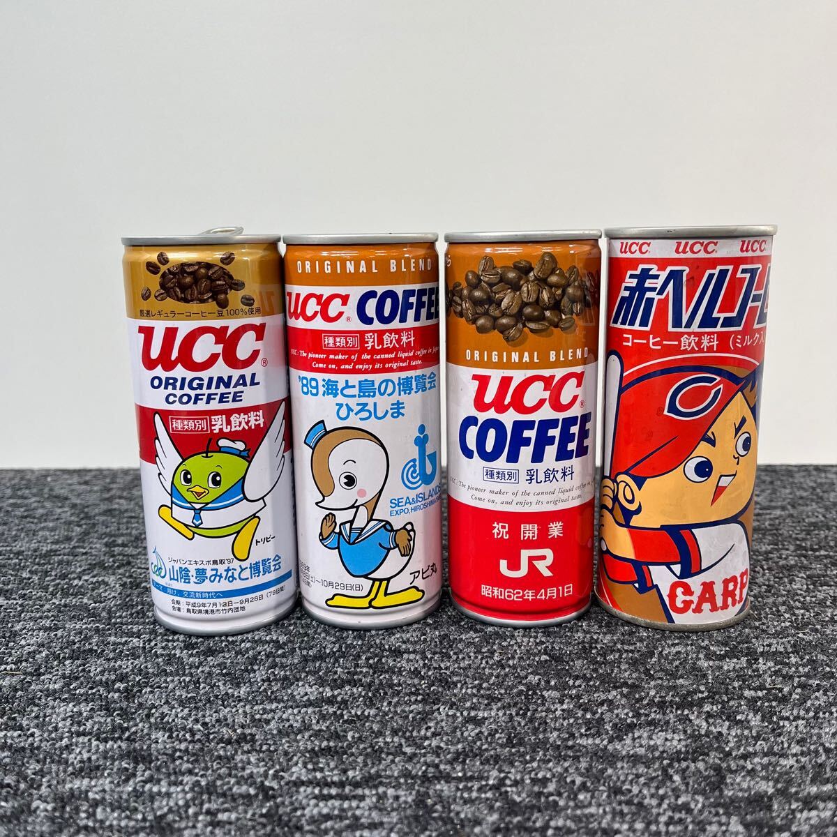 Yahoo!オークション - 空き缶 希少 当時物 / UCC 缶コーヒー / 広島カ...