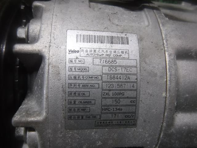 Yahoo!オークション - ラフェスタ DBA-B30 A/Cコンプレッサー MR20DE 9...