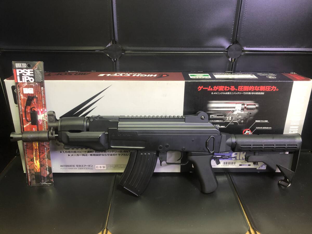 Yahoo!オークション - 東京マルイ 電動ハイサイクル HC04 AK47 HC リポ...