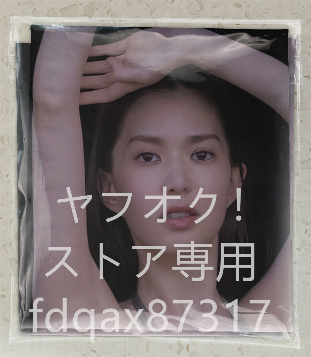 Yahoo!オークション - 松平璃子/超厚手/大判タオル&バスタオル/105cm×...