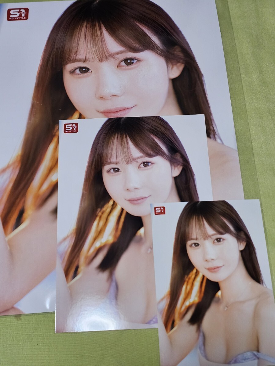 miru 生写真 S1 エスワン 新作 特典生写真 L版 2L A4 3枚セット(写真)｜売買されたオークション情報、yahooの商品情報をアーカイブ公開 - オークファン（aucfan.com）