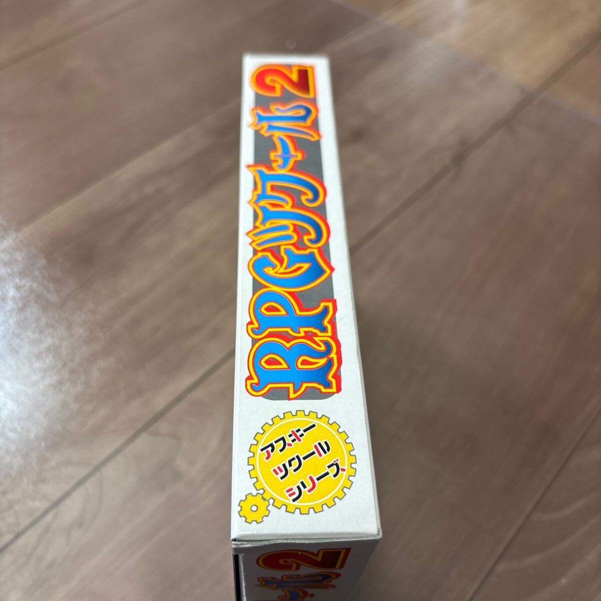 Yahoo!オークション - SFC スーパーファミコン RPGツクール2