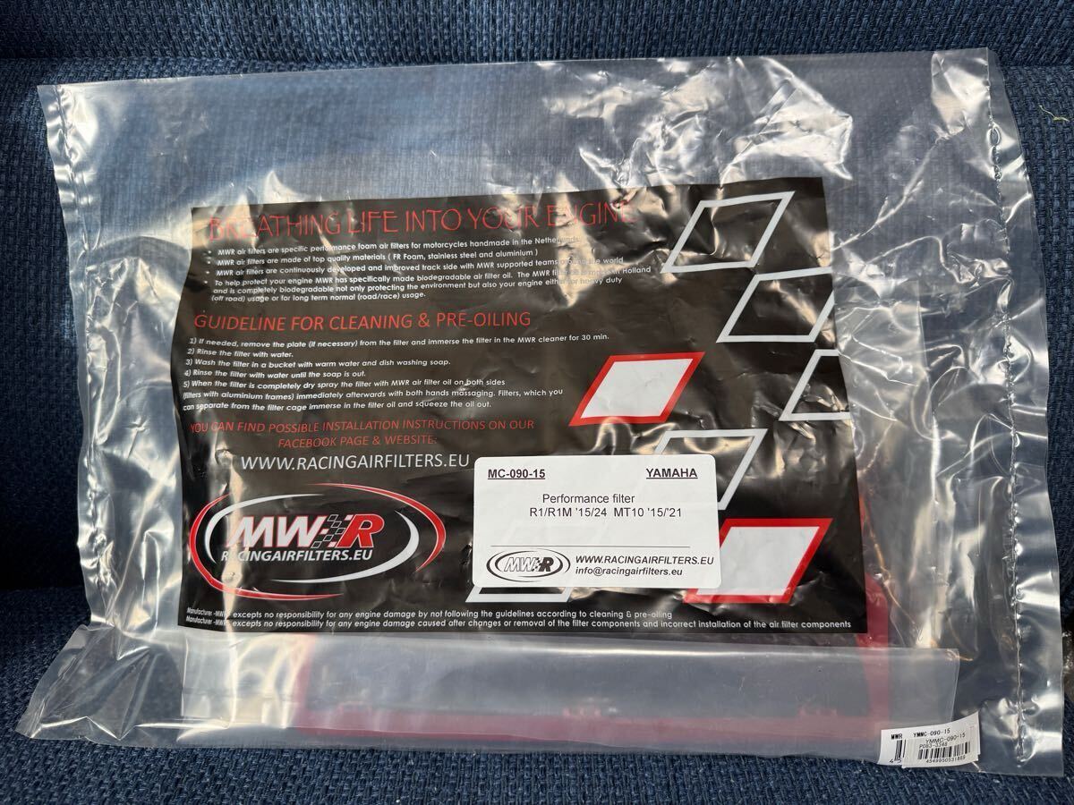 Yahoo!オークション - MWR (エムダブルアール) パフォーマンスエアフィ...