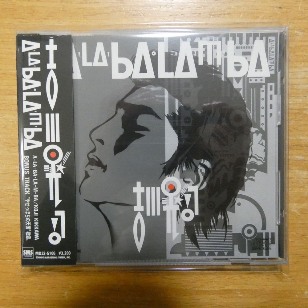 Yahoo!オークション - 4988019300303 【CD/SMS/3200円盤】吉川晃司 / A...