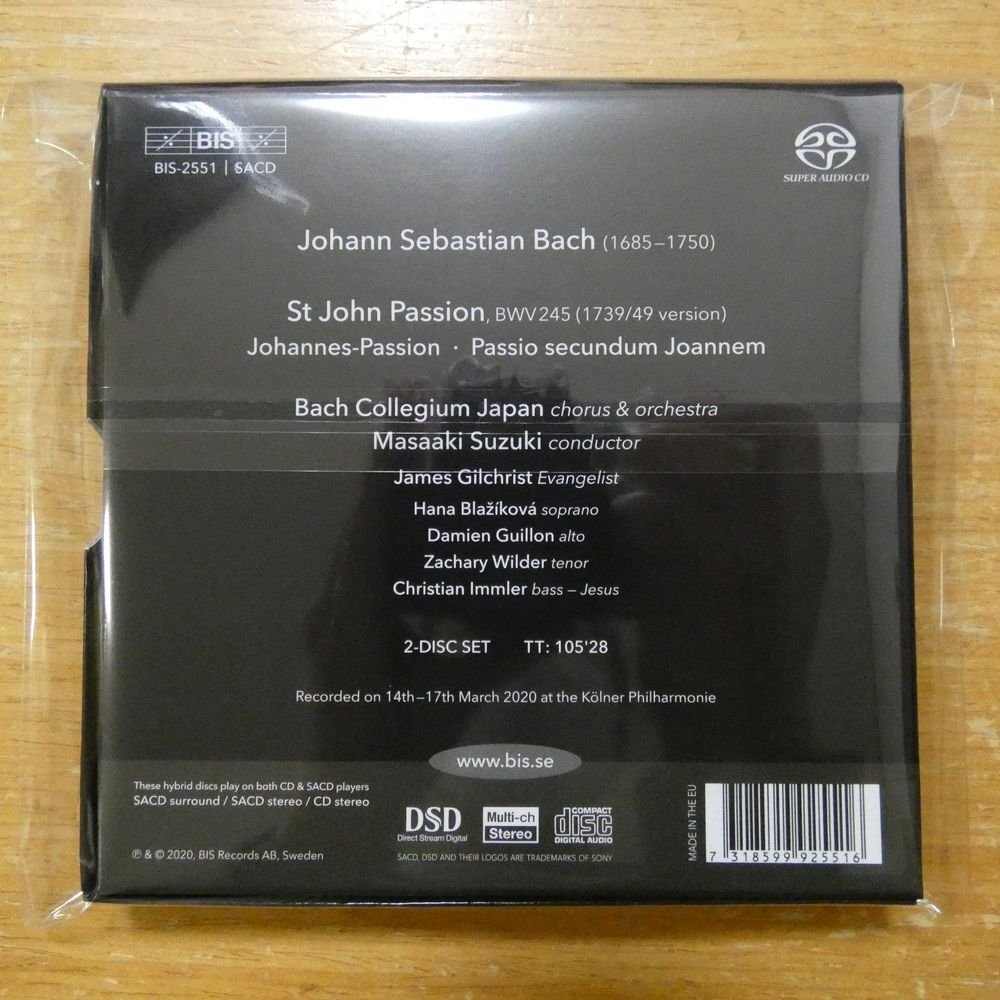 Yahoo!オークション - 7318599925516 【2ハイブリッドSACD】鈴木雅明