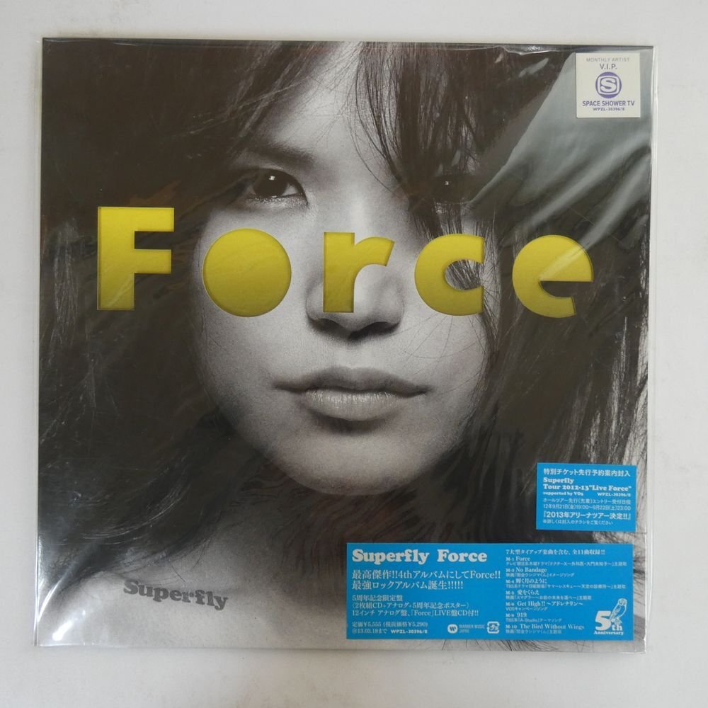 Yahoo!オークション - 48034703 【ステッカー帯付/LP+2CD】Superfly