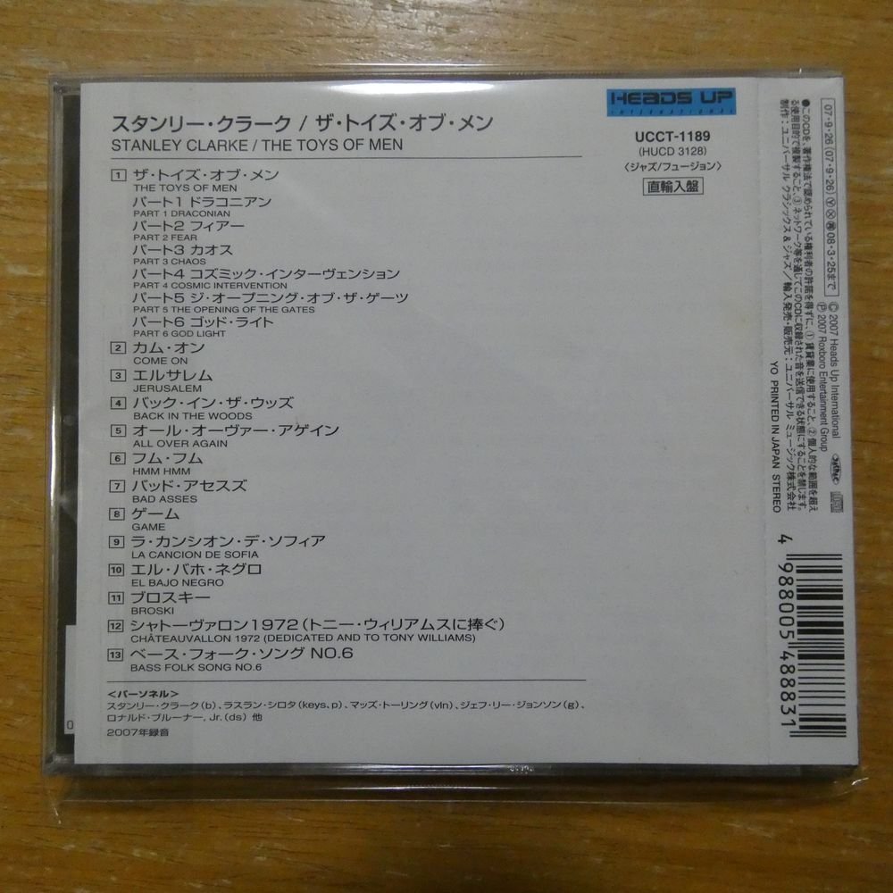 Yahoo!オークション - 4988005488831 【CD】スタンリー・クラーク / ザ...