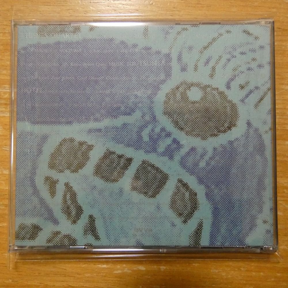 Yahoo!オークション - 41122997 【CD】JOHN ZORN / FILMWORKS III 1990...