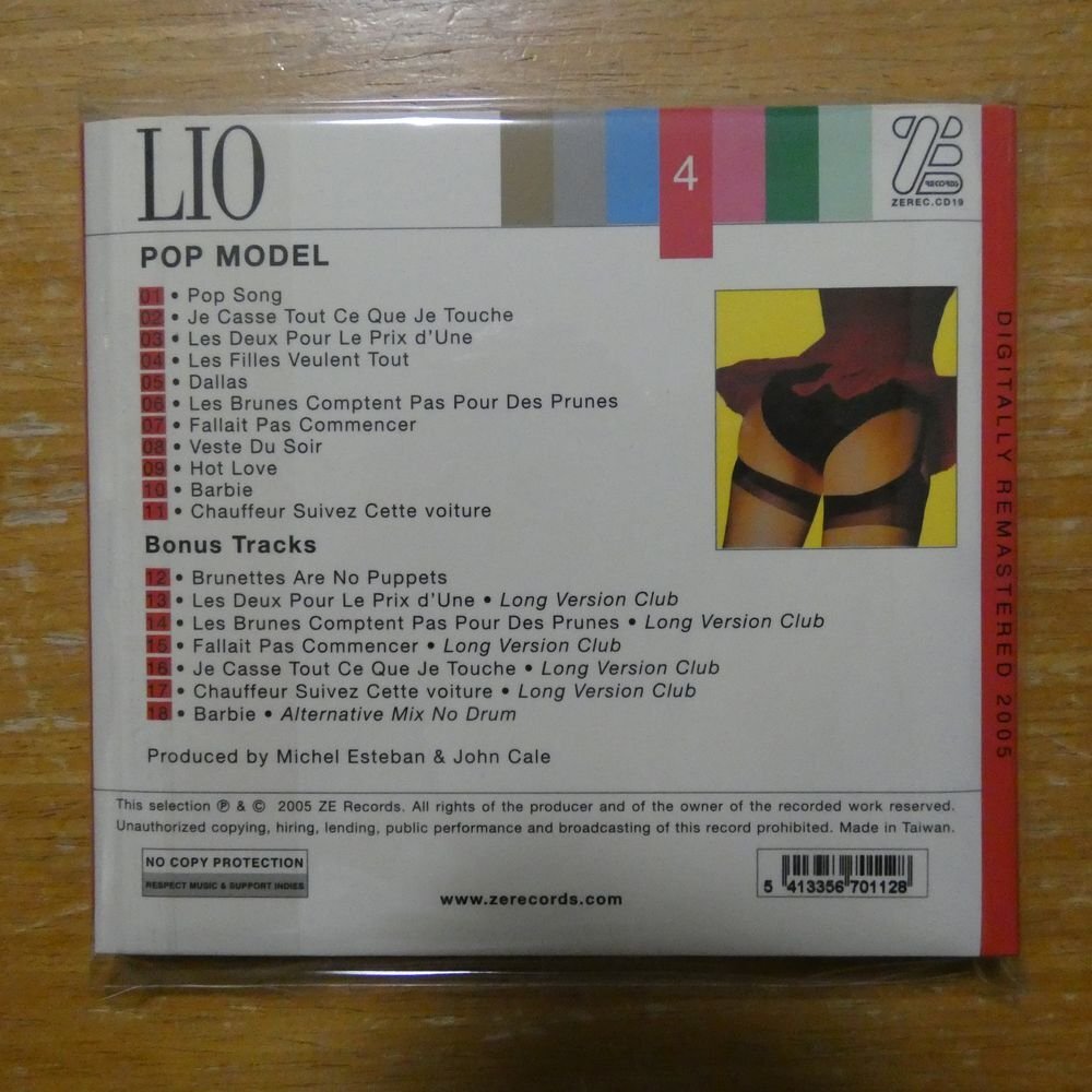 Yahoo!オークション - 5413356701128 【CD/ZE】 LIO / POP MODEL CD-19