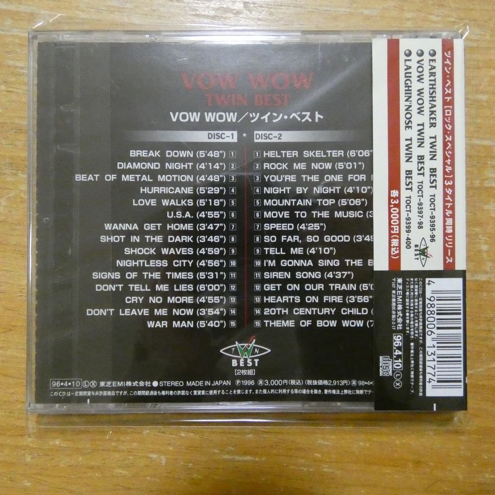 Yahoo!オークション - 4988006131774 【2CD】VOW WOW / ツイン・ベスト...