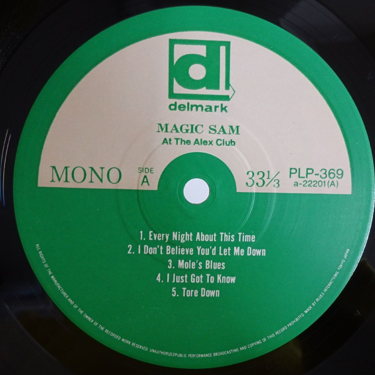 Yahoo!オークション - 11207008 【帯付き/P-VINE/MONO/見開き/2LP】Mag...