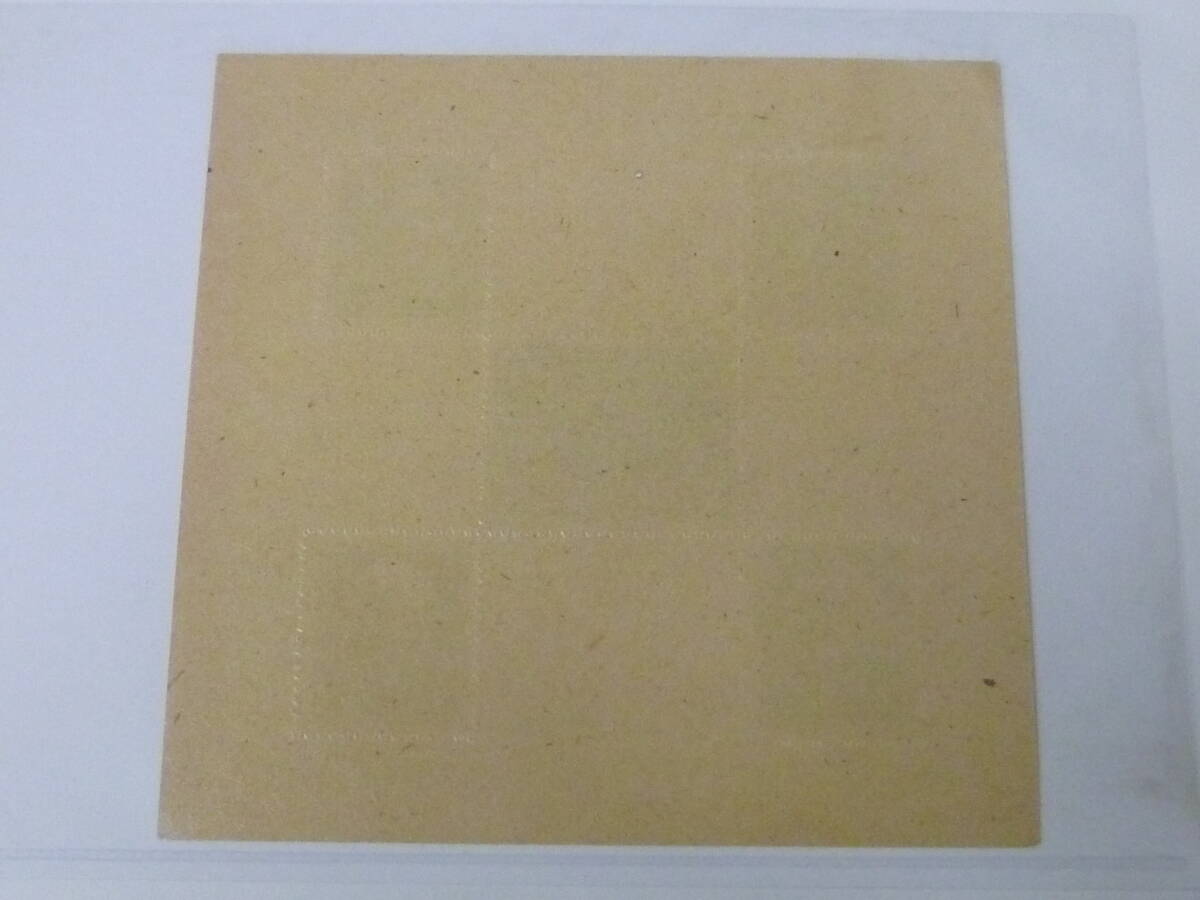 Yahoo!オークション - 25F M №2 ドイツ切手 ソビエト地区 1946年 MI#B...