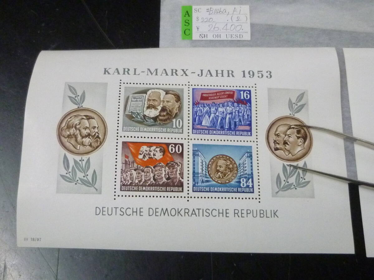 Yahoo!オークション - 25F M №7 東ドイツ切手 1953年 SC#146a マルク...