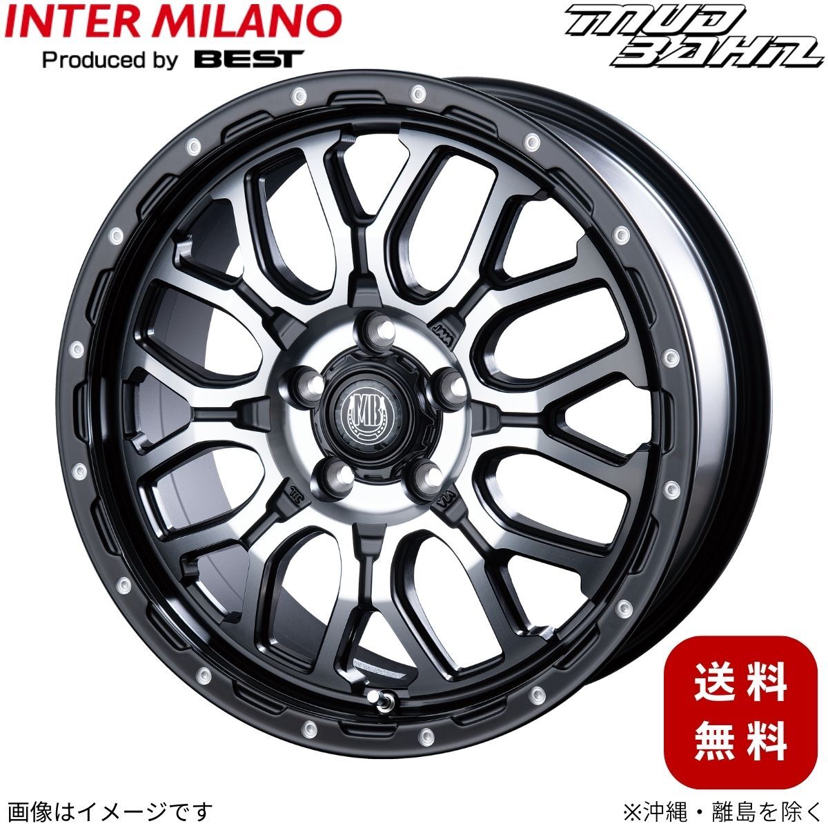 Yahoo!オークション - アルミホイール インサイト ZE4 ホンダ インター...