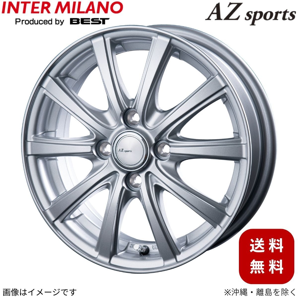 Yahoo!オークション - アルミホイール トール M900系 ダイハツ インタ...