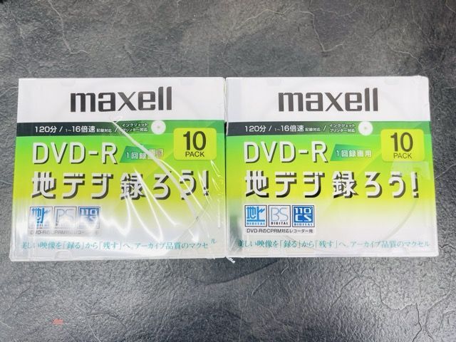 Yahoo!オークション - 新品 記録媒体 100本以上セット VHS SVHS DVD-R ...