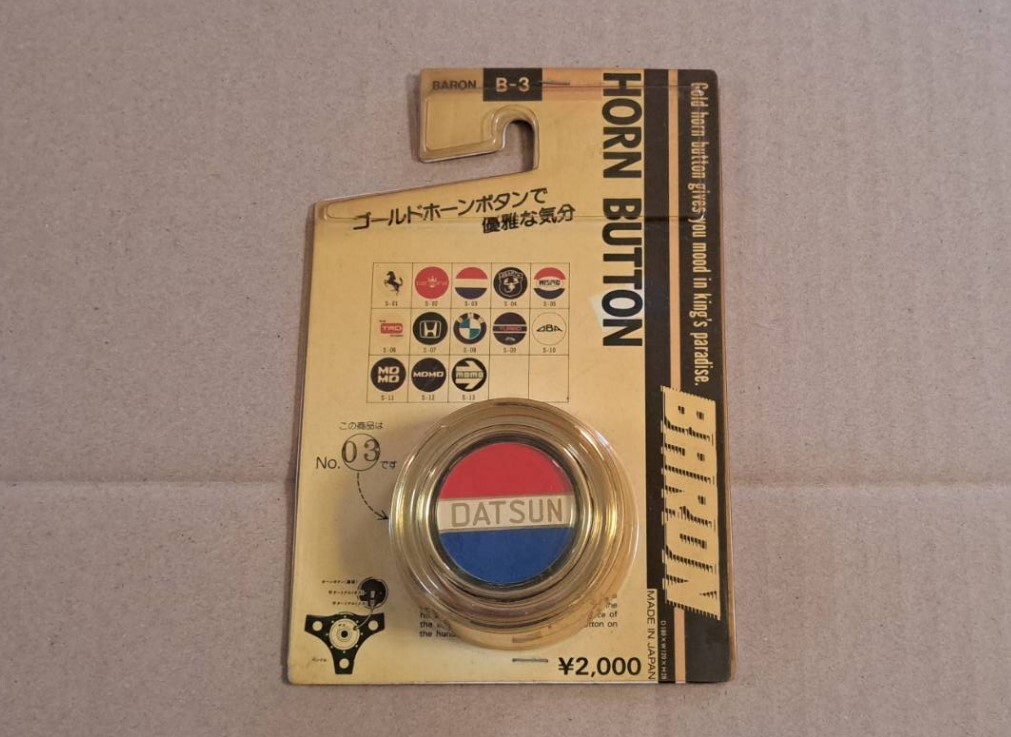DATSUN ゴールド ホーンボタン 検 ダットサン S30Z ハコスカ ケンメリ ブタケツ 510 610 810 ブルーバード R30 スカイライン NISMO(ステアリング、ハンドル関連 ...