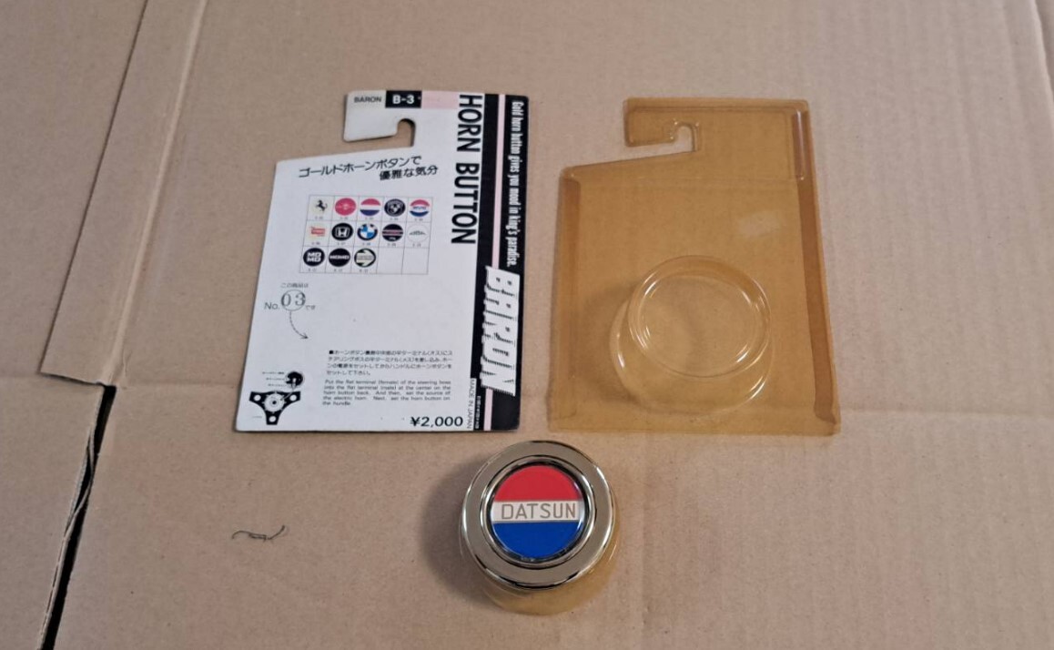 DATSUN ゴールド ホーンボタン 検 ダットサン S30Z ハコスカ ケンメリ ブタケツ 510 610 810 ブルーバード R30 スカイライン NISMO(ステアリング、ハンドル関連 ...