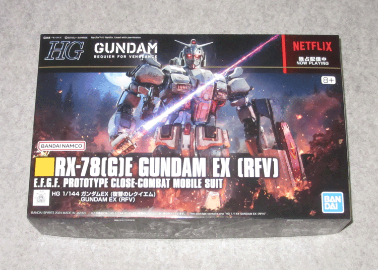 Yahoo!オークション - 新品 HG 1/144 ガンダムEX RX-78[G]E 機動戦士ガ...