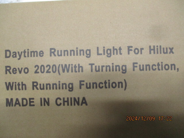 Yahoo!オークション - S848/未使用 デイタイムランニングライト トヨタ...