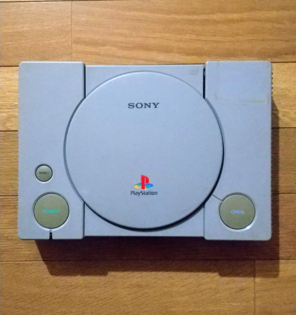 PS1 プレステ 本体一式 SCPH-7000 PlayStation(本体)｜売買されたオークション情報、yahooの商品情報をアーカイブ公開 - オークファン（aucfan.com）