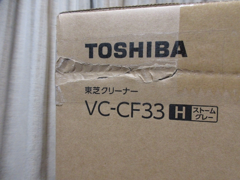 Yahoo!オークション - 新品 東芝 トルネオ ミニ VC-CF33(H) [グレー]本...