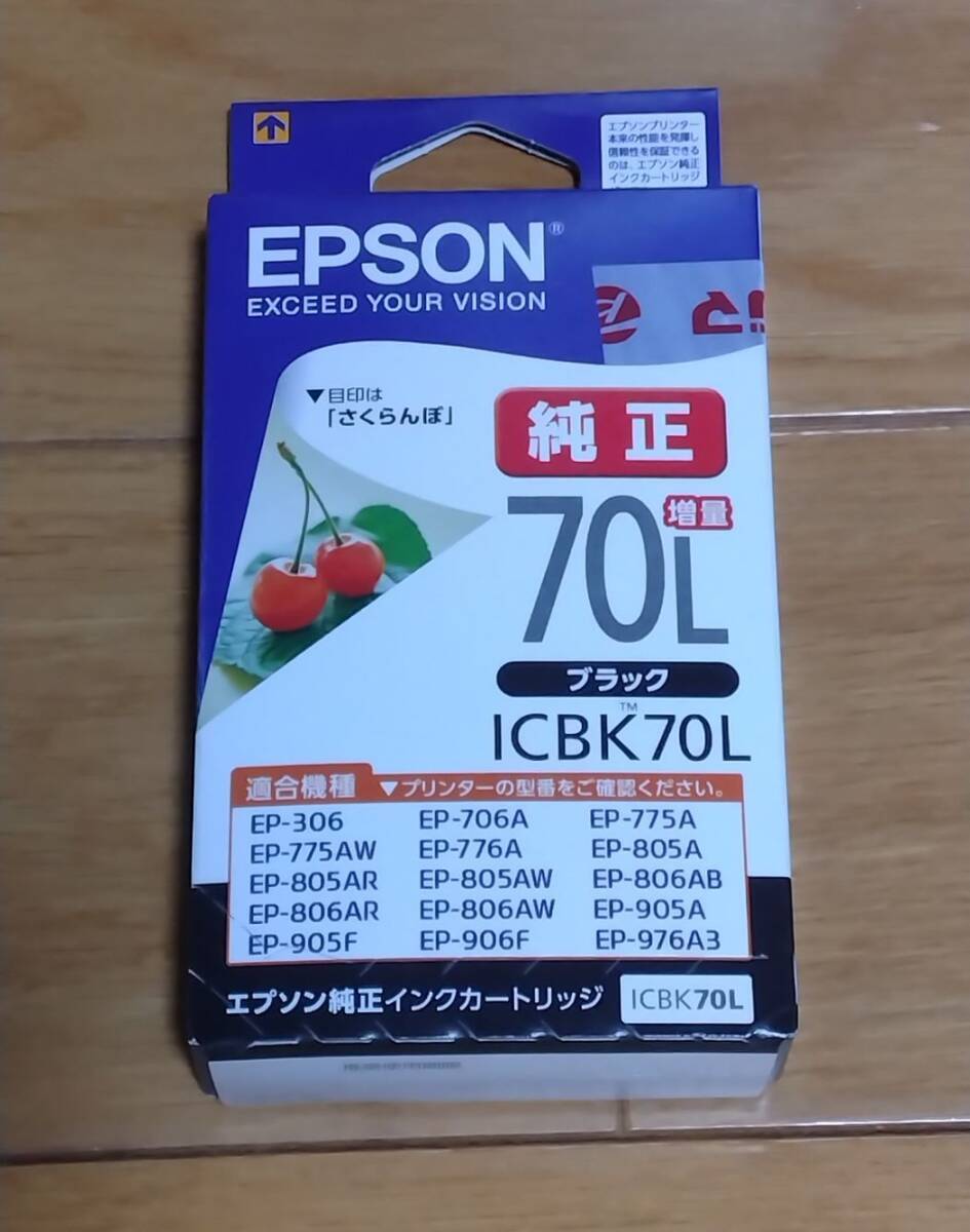 Yahoo!オークション - [プリンターインク]EPSON 純正 70L ブラック ICB...