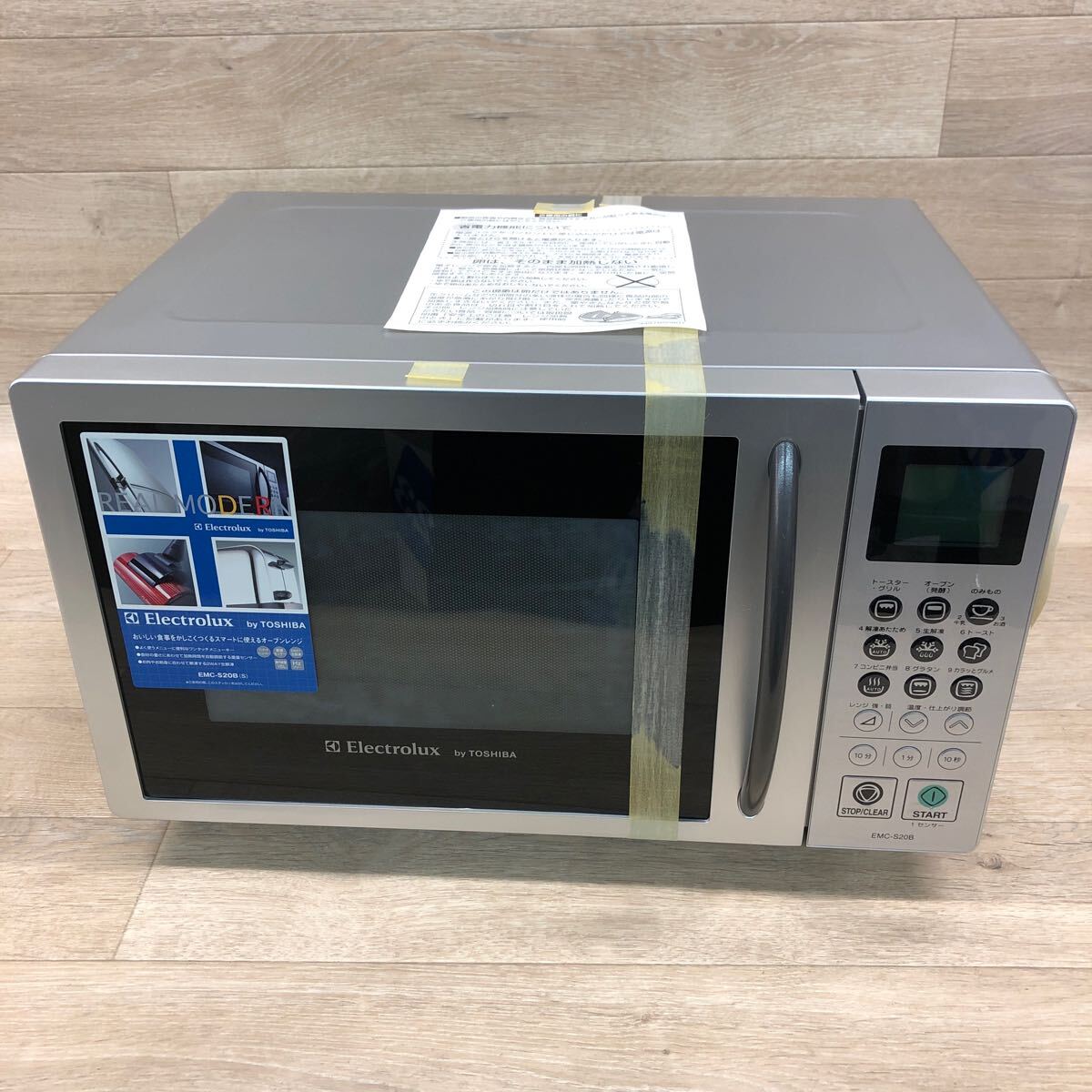 Yahoo!オークション - SNR-241120-5 未使用 エレクトロラックス 電子レ...