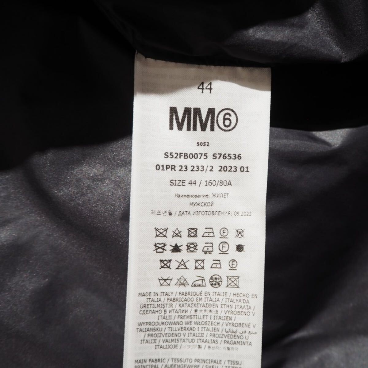 Yahoo!オークション - MM6 Maison Margiela メゾンマルジェラ23SS（秋...