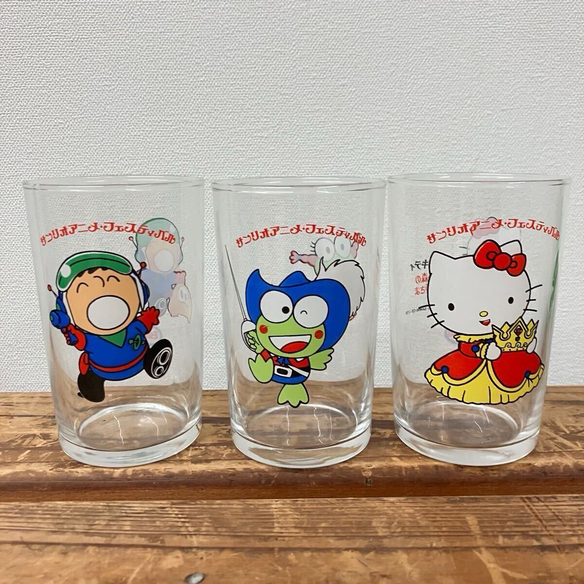 昭和レトロ/グラス ガラスコップ サンリオ アニメフェスティバル グラスセット/キティちゃん ター坊 ケロケロけろっぴー 当時物 管L-30(タンブラーグラス)｜売買されたオークション情報 ...