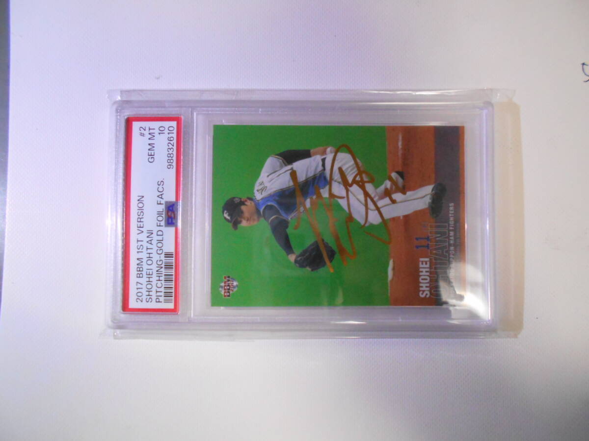 Yahoo!オークション - 大谷翔平 2017 BBM #2 1ST VER. GOLD FOIL FACS ...