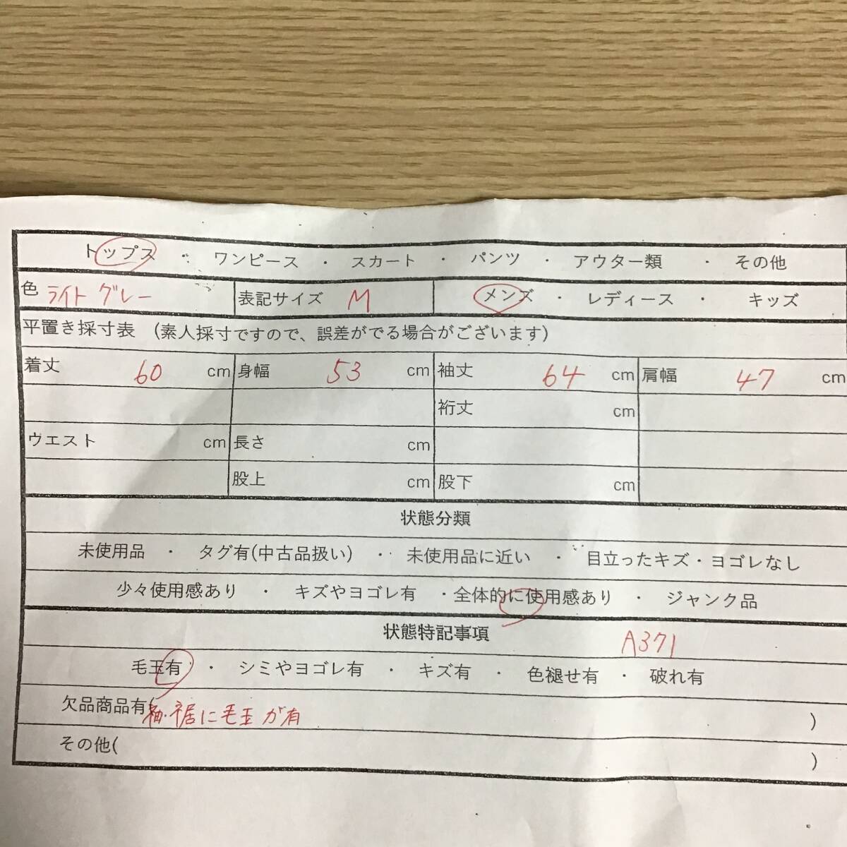 Yahoo!オークション - A371 POLO RALPH LAUREN｜ポロ ラルフ ローレン ...