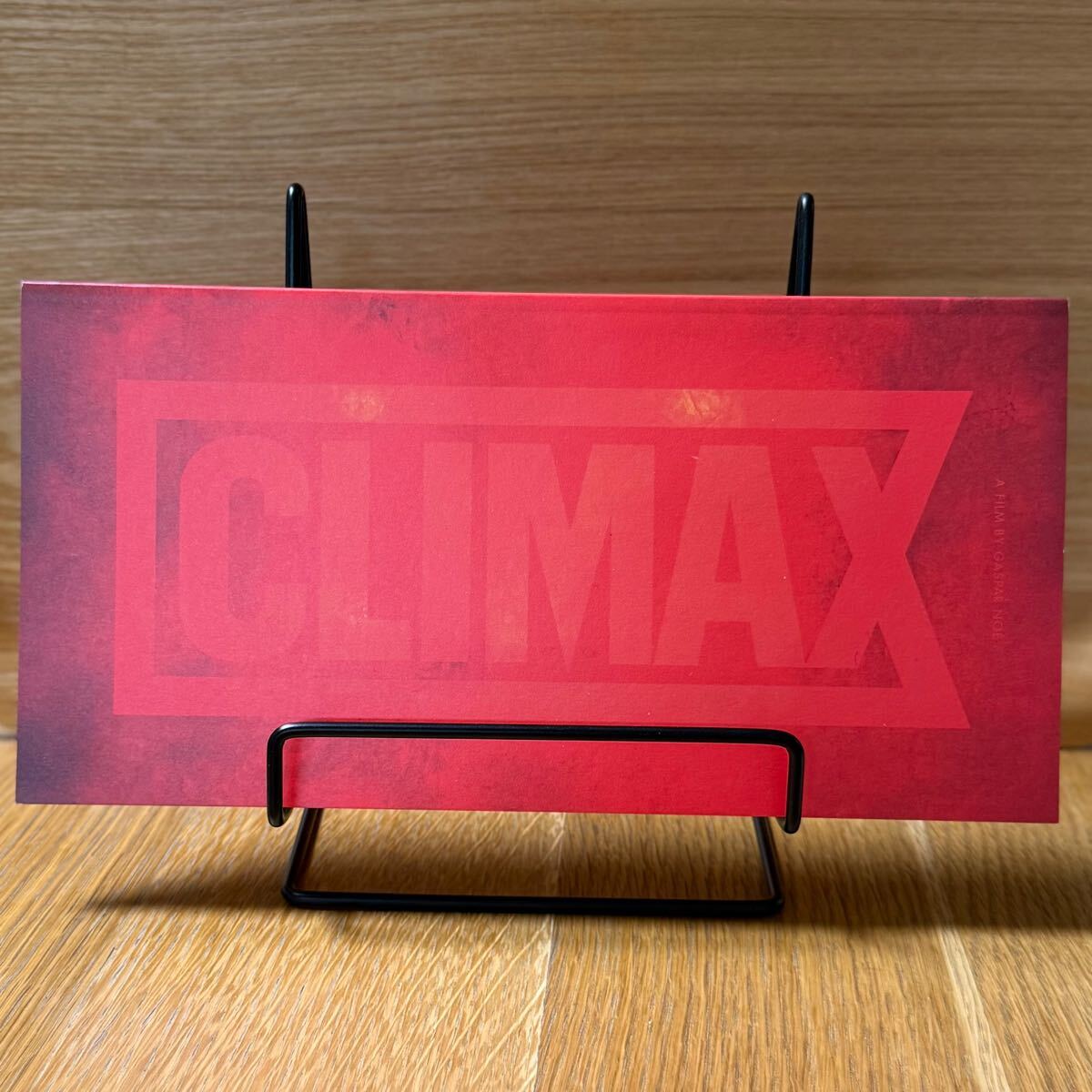 Yahoo!オークション - 映画パンフレット CLIMAX クライマックス ギャス...