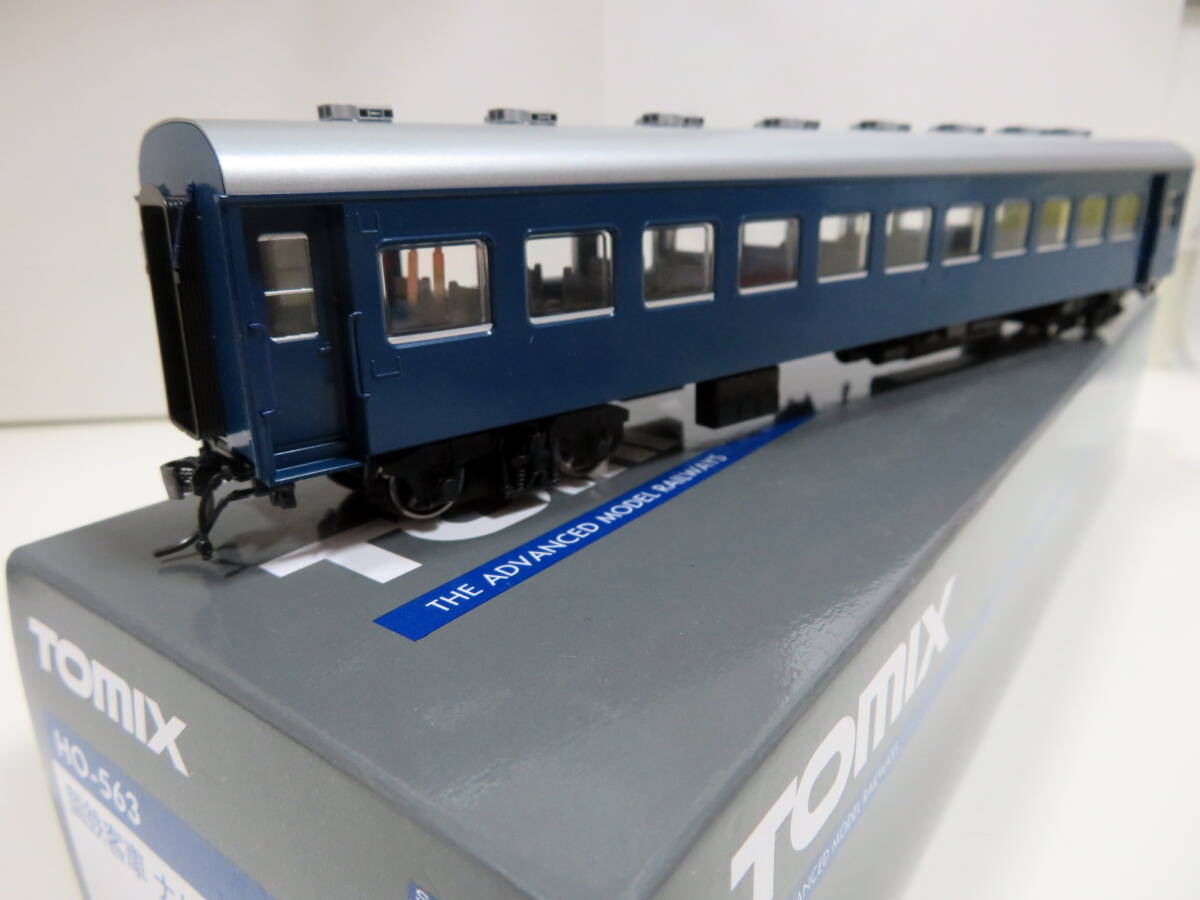 Yahoo!オークション - TOMIX HO-563 国鉄客車ナハ10（11）形（青色）