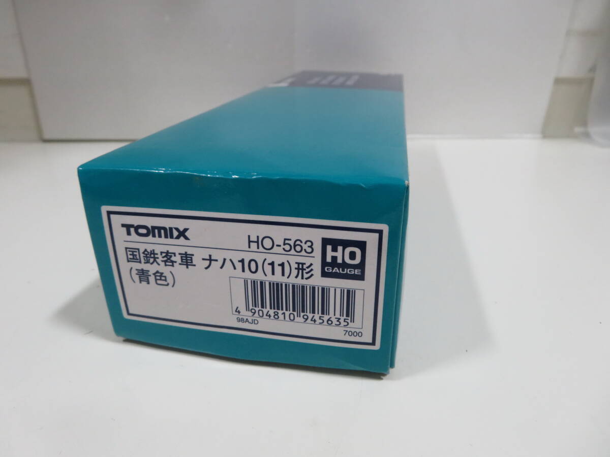 Yahoo!オークション - TOMIX HO-563 国鉄車輛ナハ10（11）説明書無