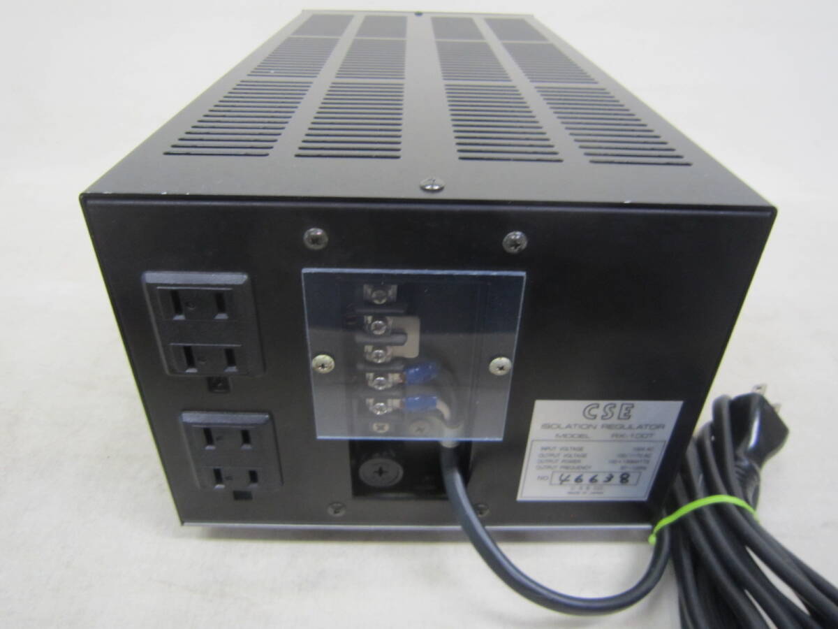 Yahoo!オークション - CSE RX-100TWIN SOLATION REGULATOR クリーン電...