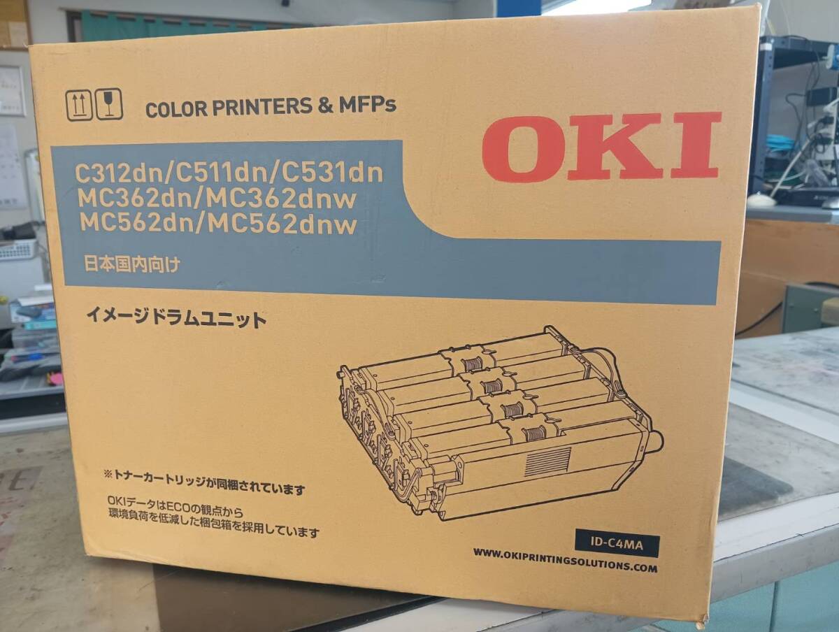 Yahoo!オークション - OKI イメージドラムユニット ID-C4MA 純正 未使...