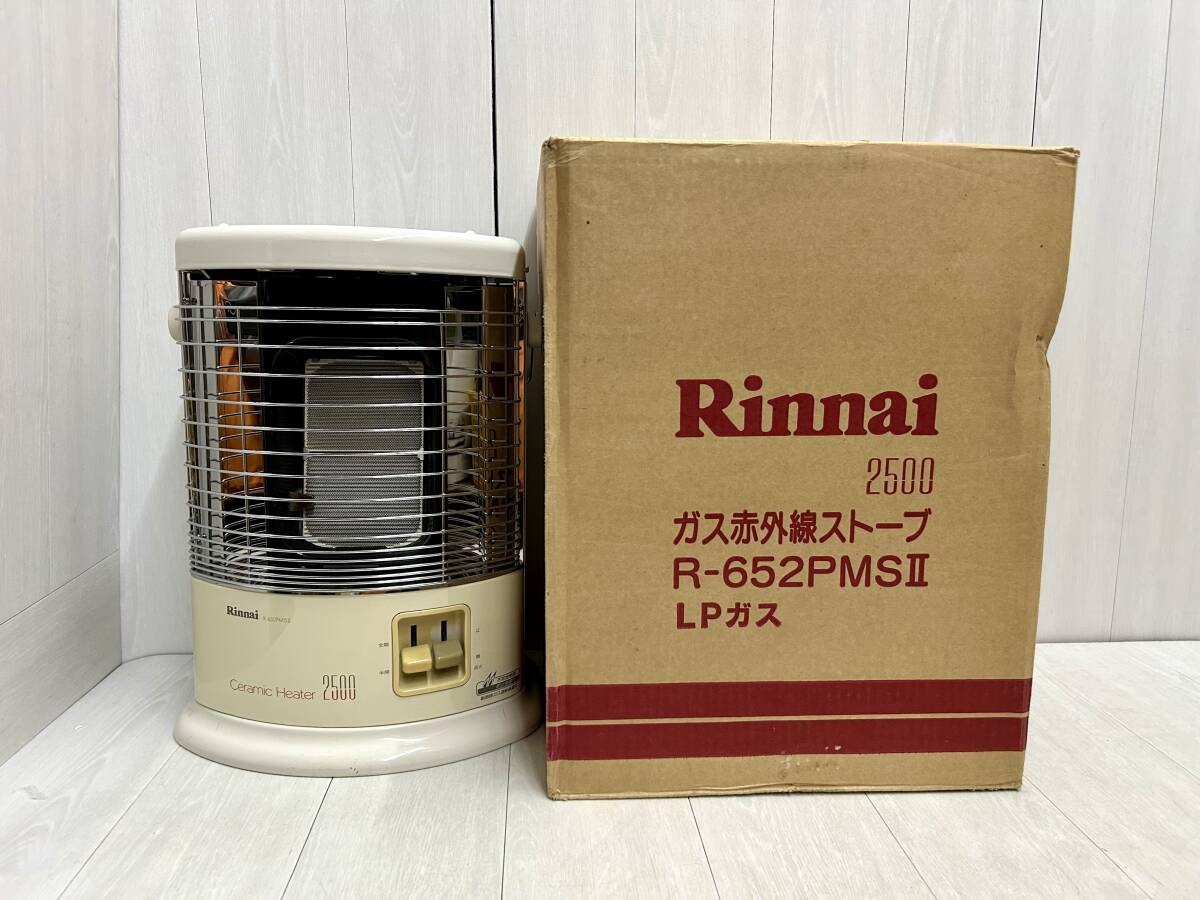Yahoo!オークション - 送料無料 Rinnai リンナイ R-652PMS Ⅱ -401 ガ...