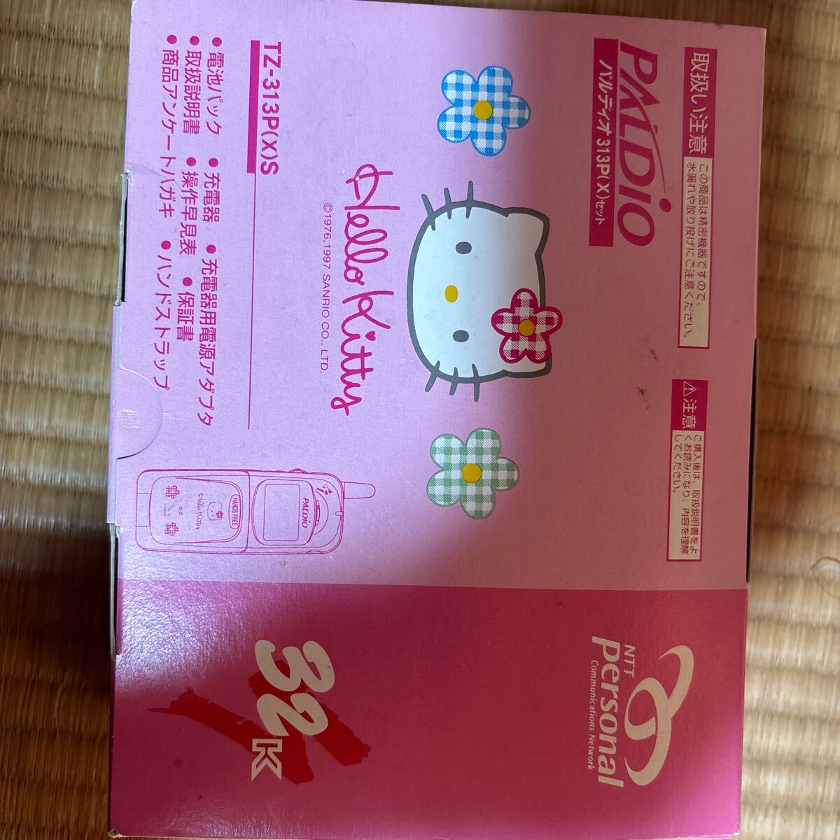 Yahoo!オークション - キティPHS