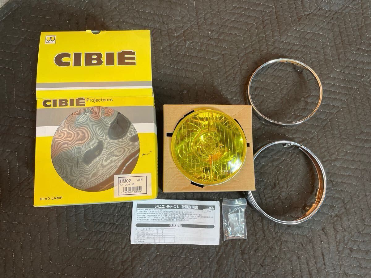 Yahoo!オークション - 極上品 当時物 CIBIE シビエ PAN condor 232 ヘ...