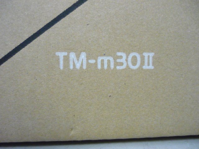 Yahoo!オークション - 未使用箱開封品 EPSON/エプソン サーマルプリン...