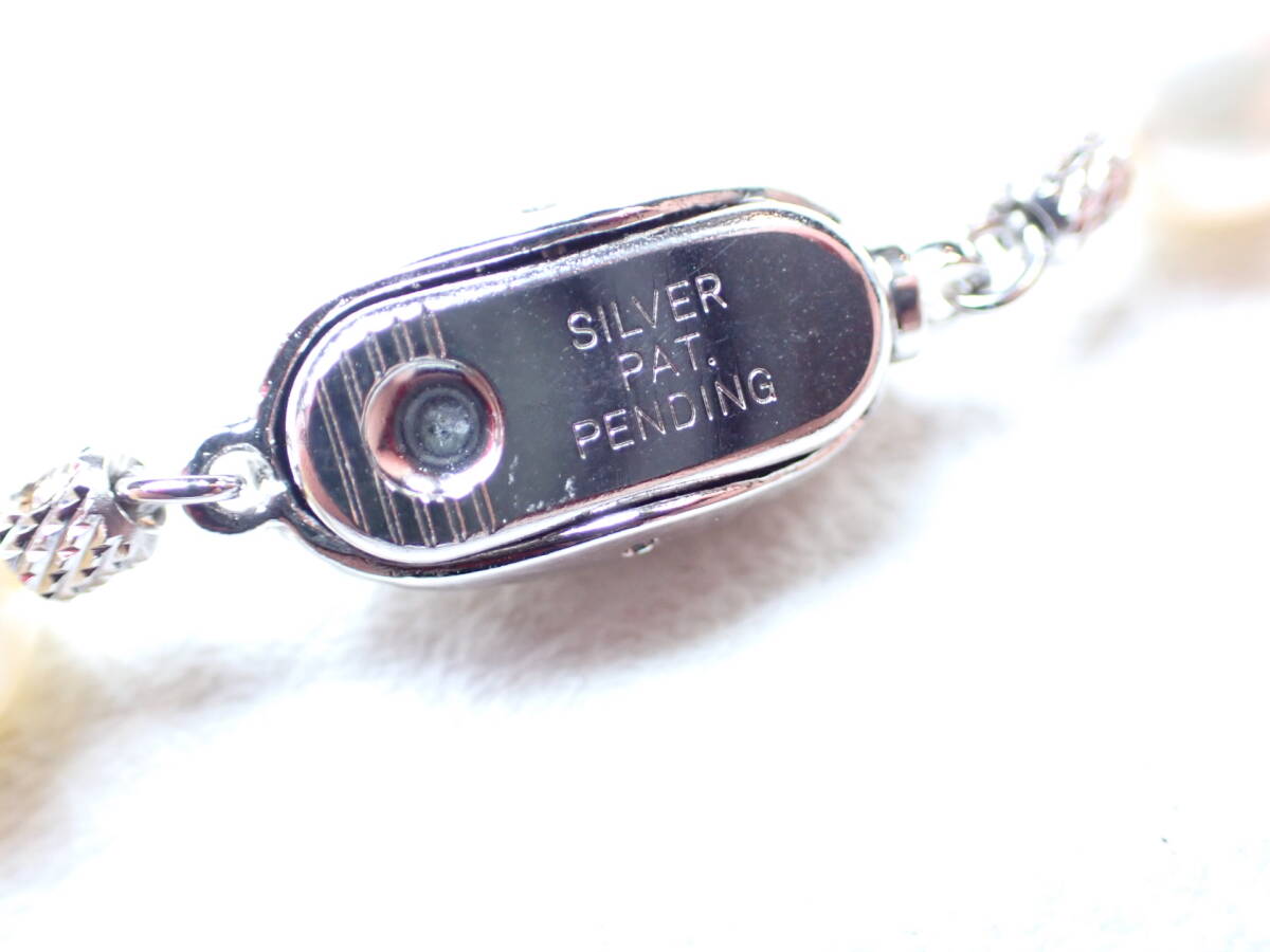 Yahoo!オークション - 7 アコヤ真珠 ネックレス 約7.5～8.0mm 37.7g 真...