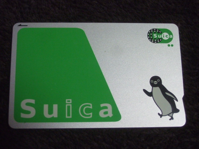 Yahoo!オークション - スイカ Suica カード デポジット500円 + 残高2円