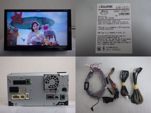 Yahoo!オークション - 2012年春 イクリプス 9インチ AVN-ZX02i Blueto...