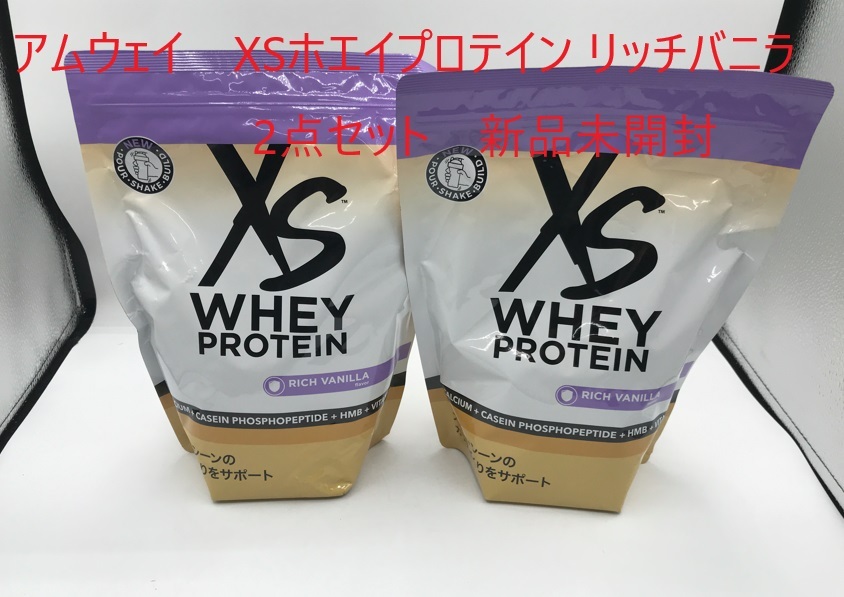Yahoo!オークション - アムウェイ Amway XSホエイプロテイン リッチバ...